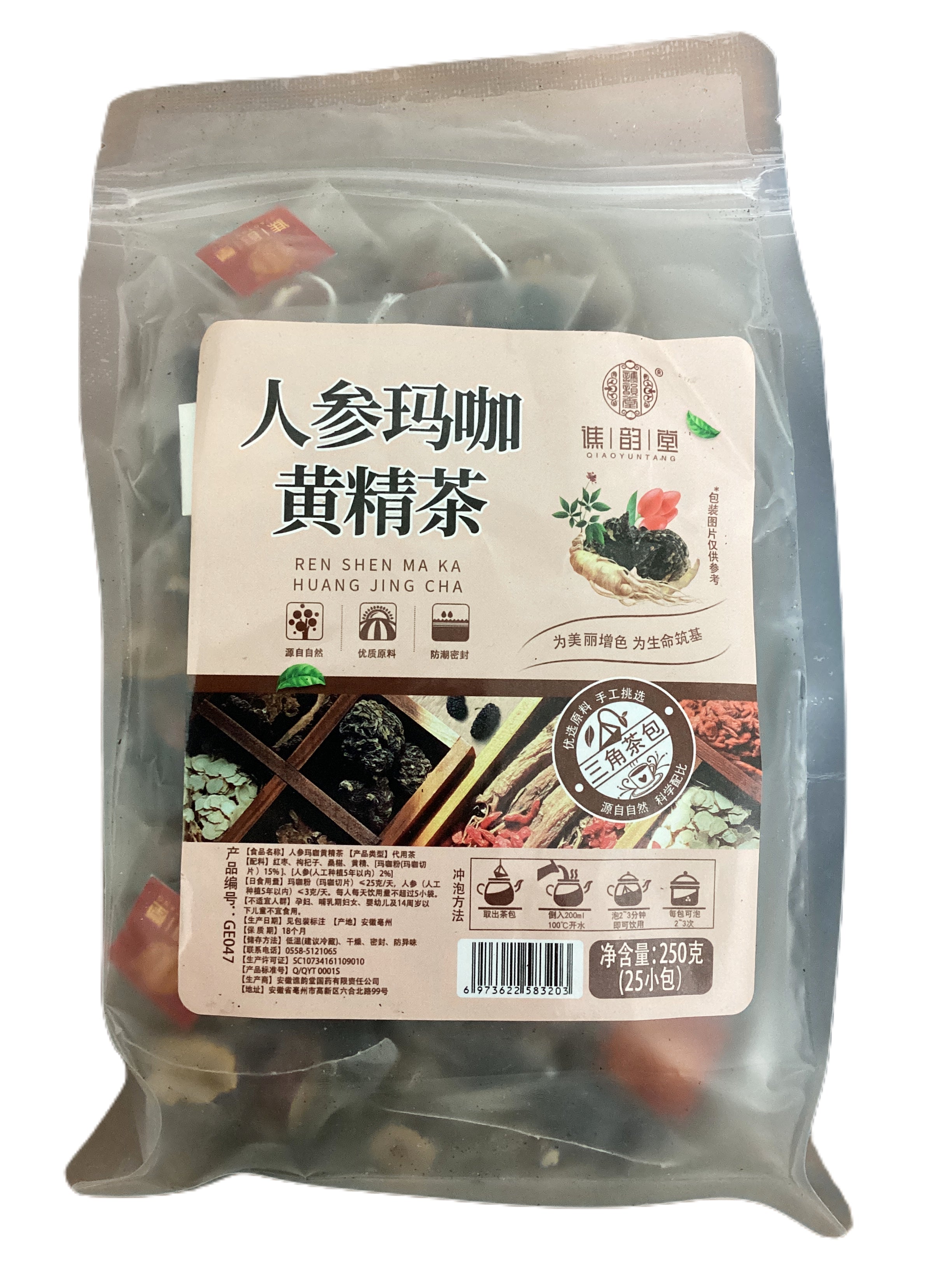 Ren Shen MA Ka Huang Jing Cha 谯韵堂 人参玛咖黄精茶 – KHT Herbs & Goods
