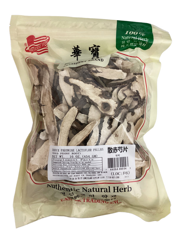 Red Peony Root (Radix Paeoniae Rubra) - 赤芍 (chì sháo) – KHT Herbs & Goods