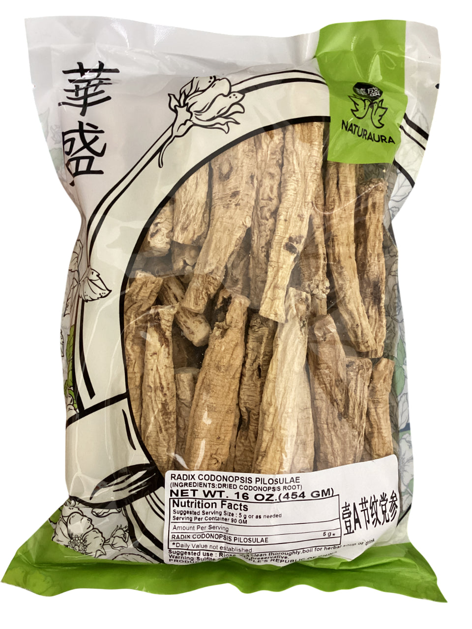 Codonopsis Root (Radix Codonopsis) - 党参 (dǎng shēn) – KHT Herbs & Goods