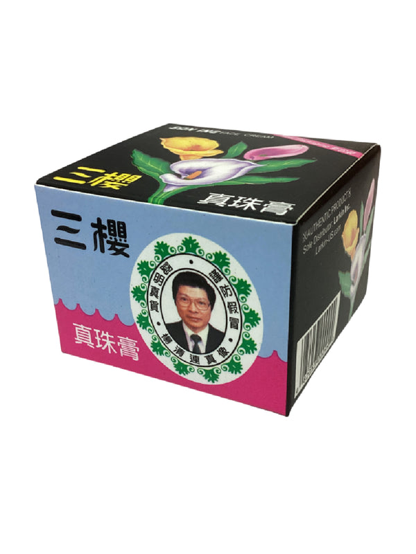 三樱 真珠膏 San Ing Face Cream – KHT Herbs & Goods