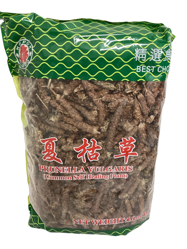 Prunella (Spica Prunellae) - 夏枯草 (xià kū cǎo) – KHT Herbs & Goods