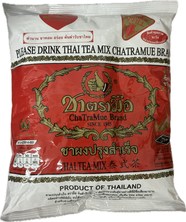 ChaTraMue Brand Thai Tea Mix 泰式茶 0.88 lb – KHT Herbs & Goods