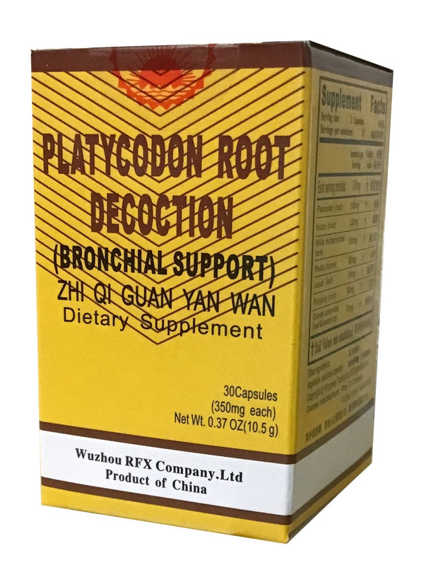Platycodon Root Decoction 鴛江牌 支氣管炎丸 (30 Capsules) – KHT Herbs & Goods