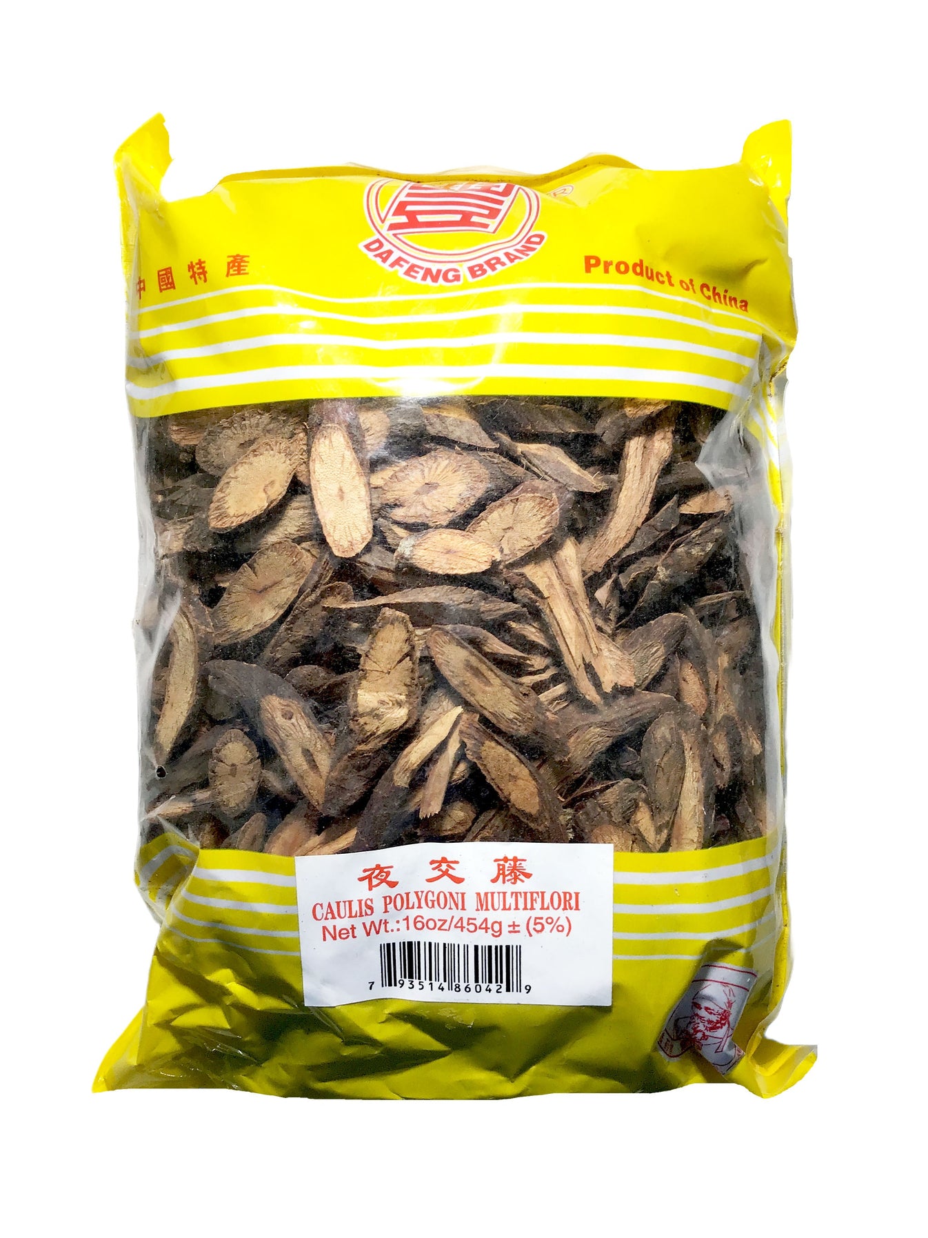 Polygonum Vine - Caulis Polygoni Multiflori - 夜交藤 (yè jiāo téng) – KHT ...