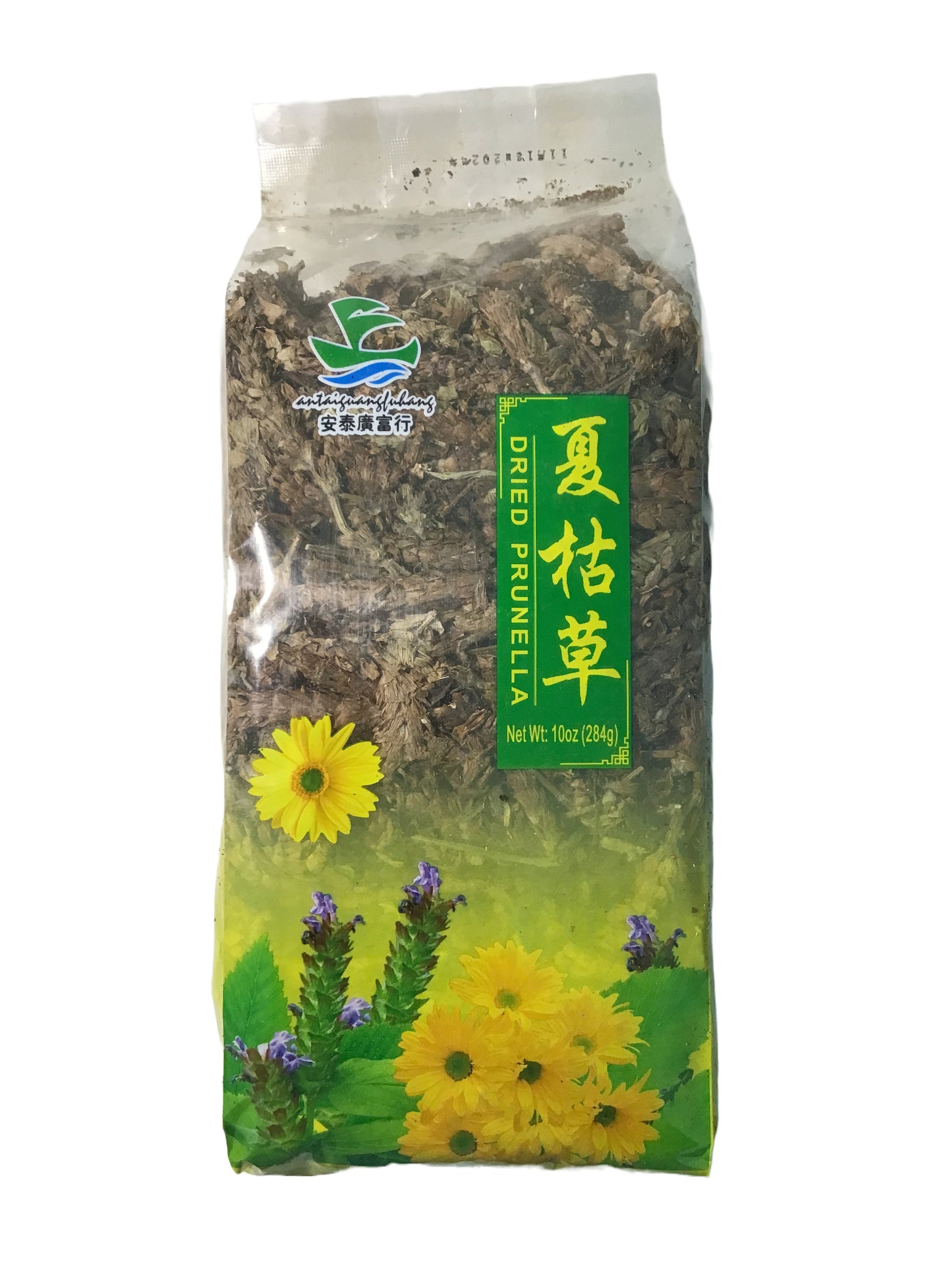 Prunella (Spica Prunellae) - 夏枯草 (xià kū cǎo) – KHT Herbs & Goods