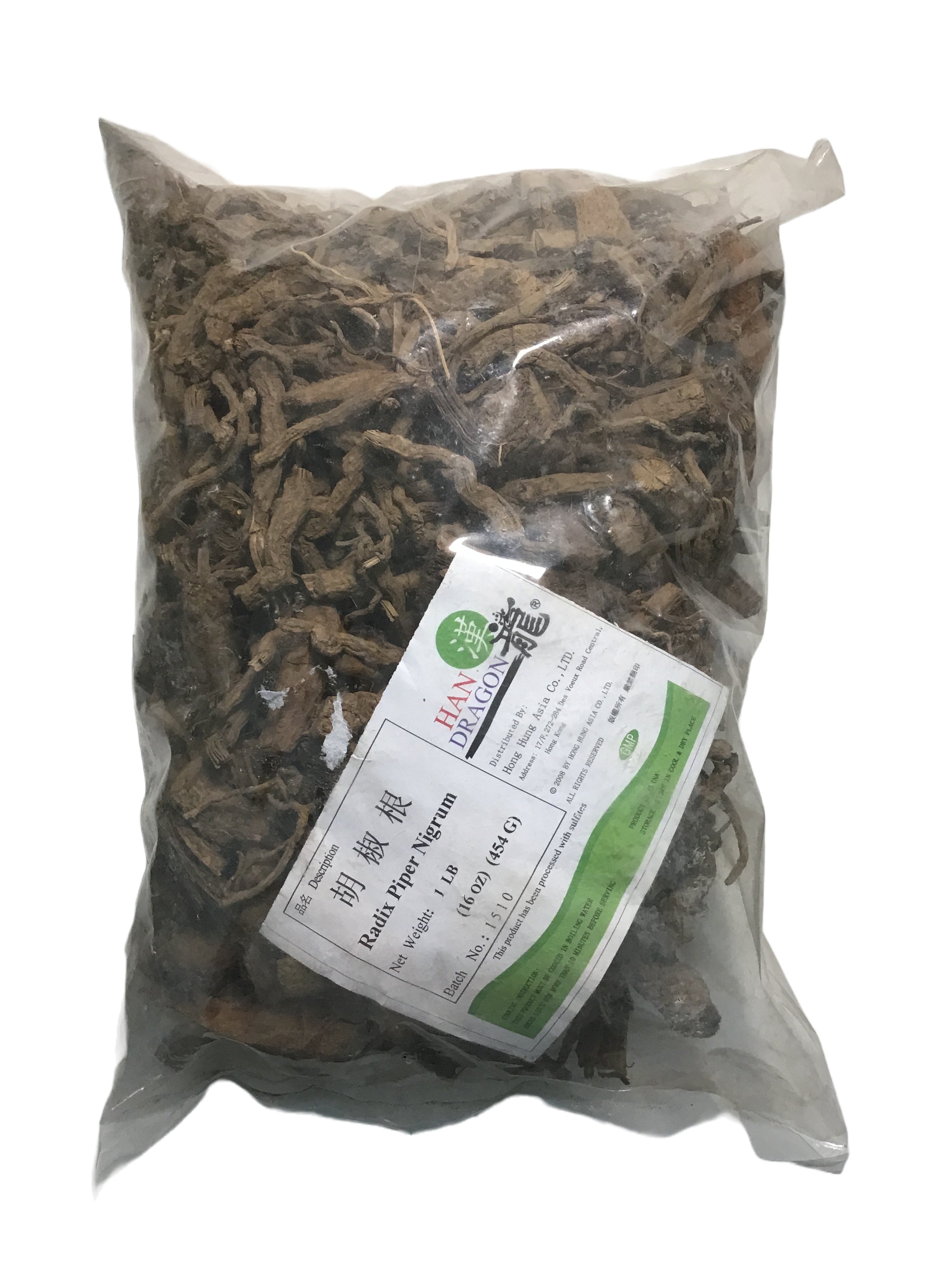 Pepper Root (Radix Piperis Nigri) - 胡椒根 (hú jiāo gēn) – KHT Herbs & Goods