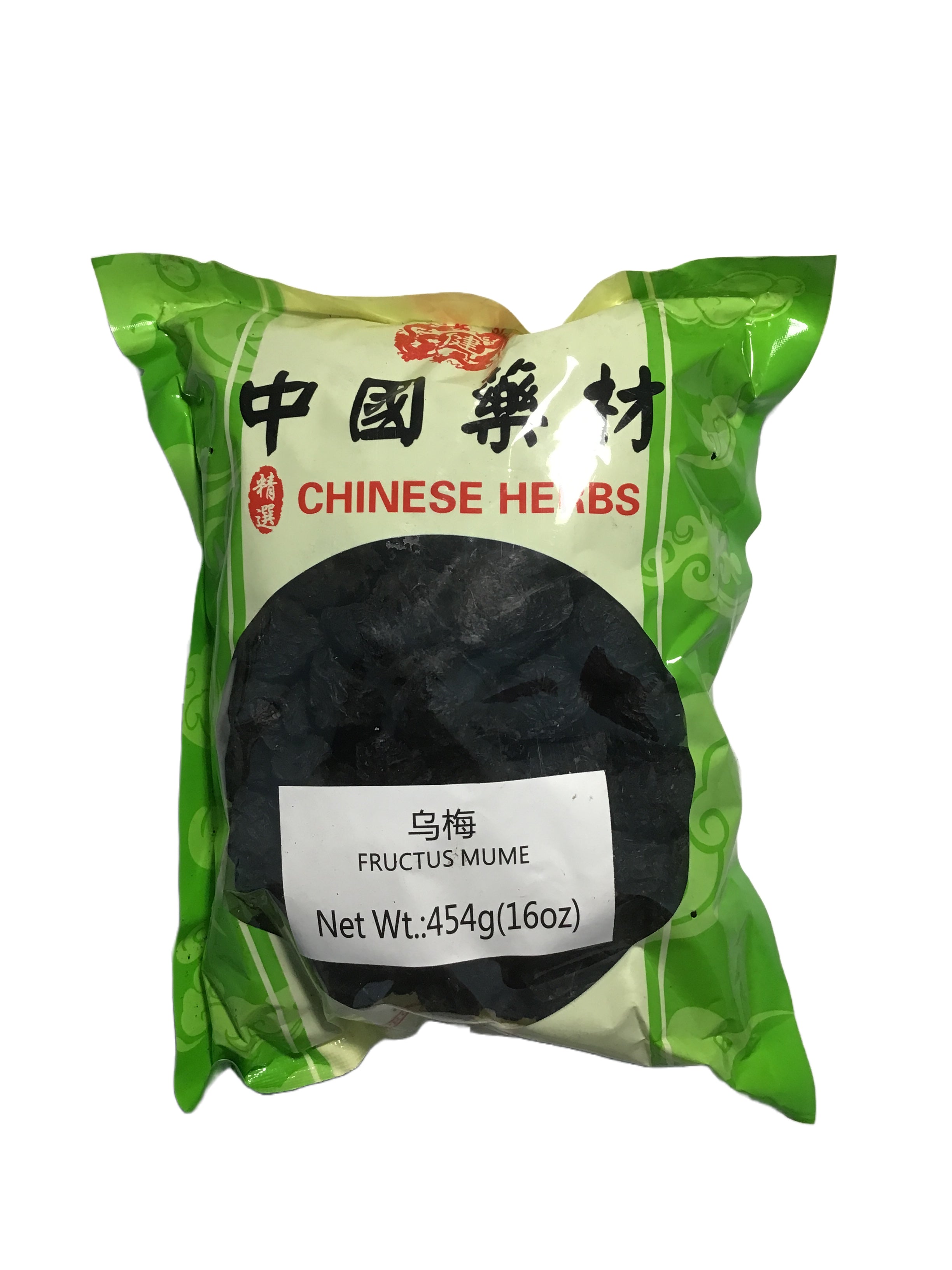 Black Plum (Fructus Mume) - 乌梅 (wū méi) – KHT Herbs & Goods