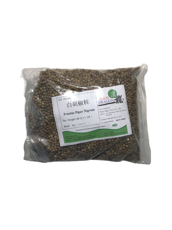 White Peppercorn (Fructus Piper Nigrum) - 白胡椒粒 (bái hú jiāo lì) – KHT ...