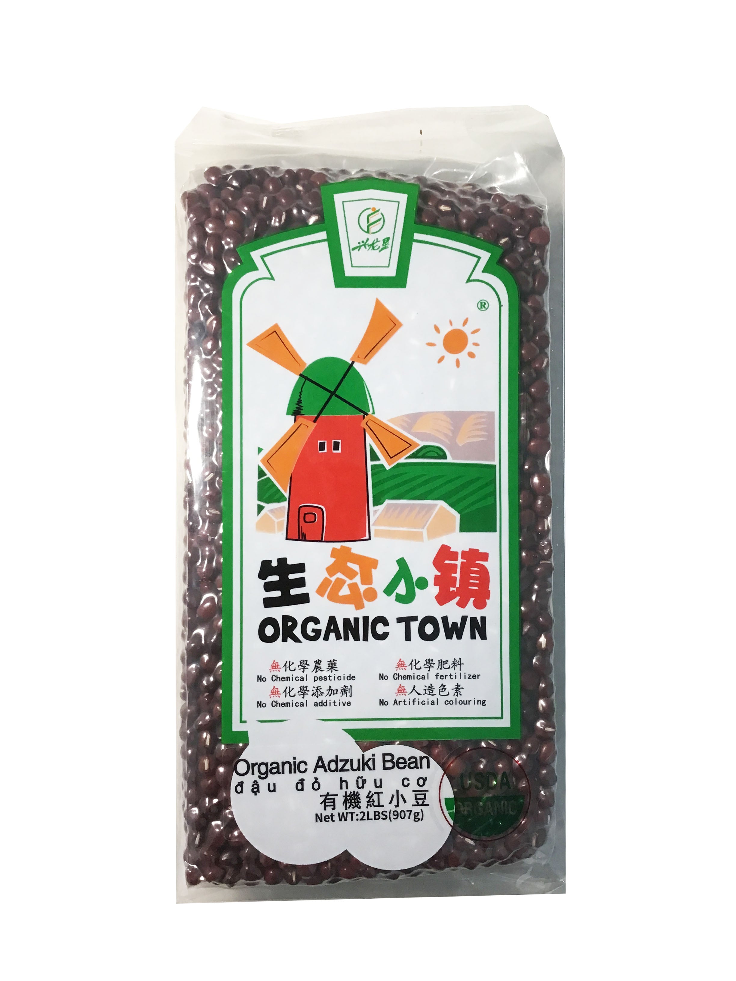 Organic Town Adzuki Bean 2 lb 兴龙垦 生态小镇 有机红小豆 – KHT Herbs & Goods