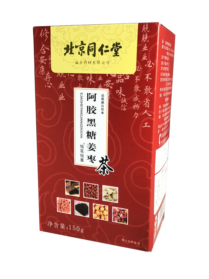 E Jiao Brown Sugar Ginger Jujube Tea 北京同仁堂 阿胶黑糖姜枣茶 – KHT Herbs & Goods