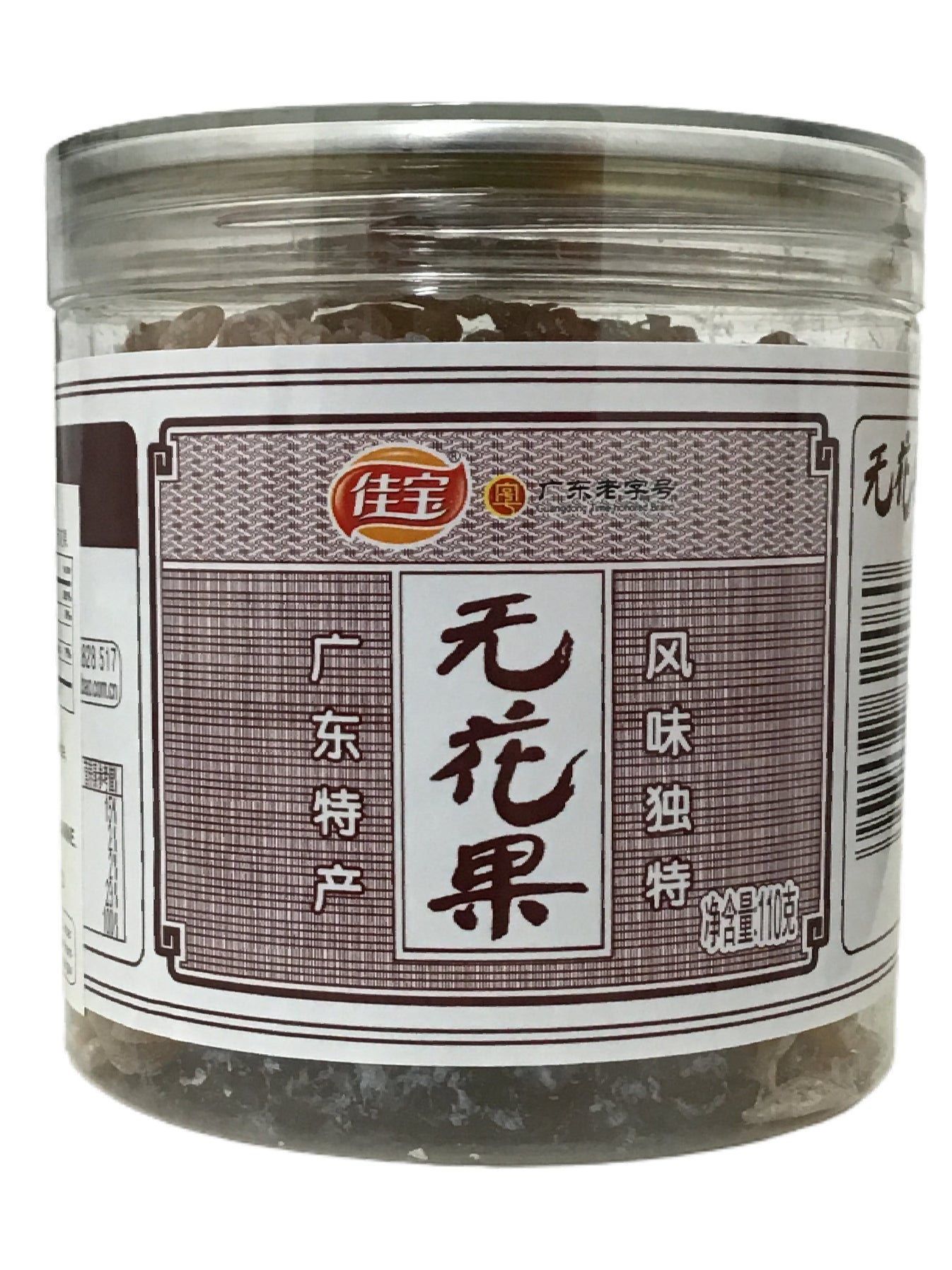 Pulled Figs 佳宝 无花果 – KHT Herbs & Goods