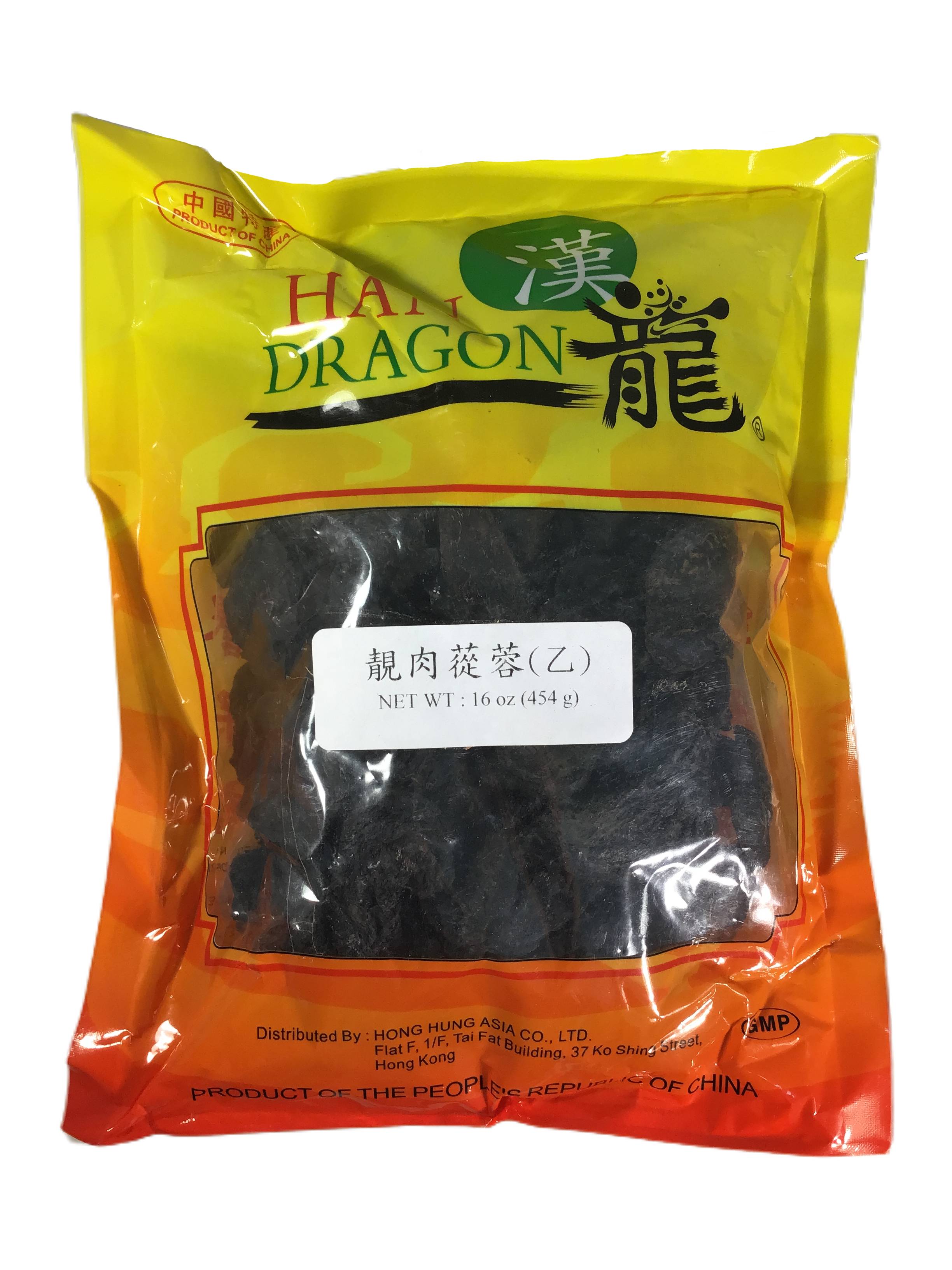 Cistanche (Cistanche Deserticola) - 肉苁蓉 (ròu cōng róng) – KHT Herbs & Goods
