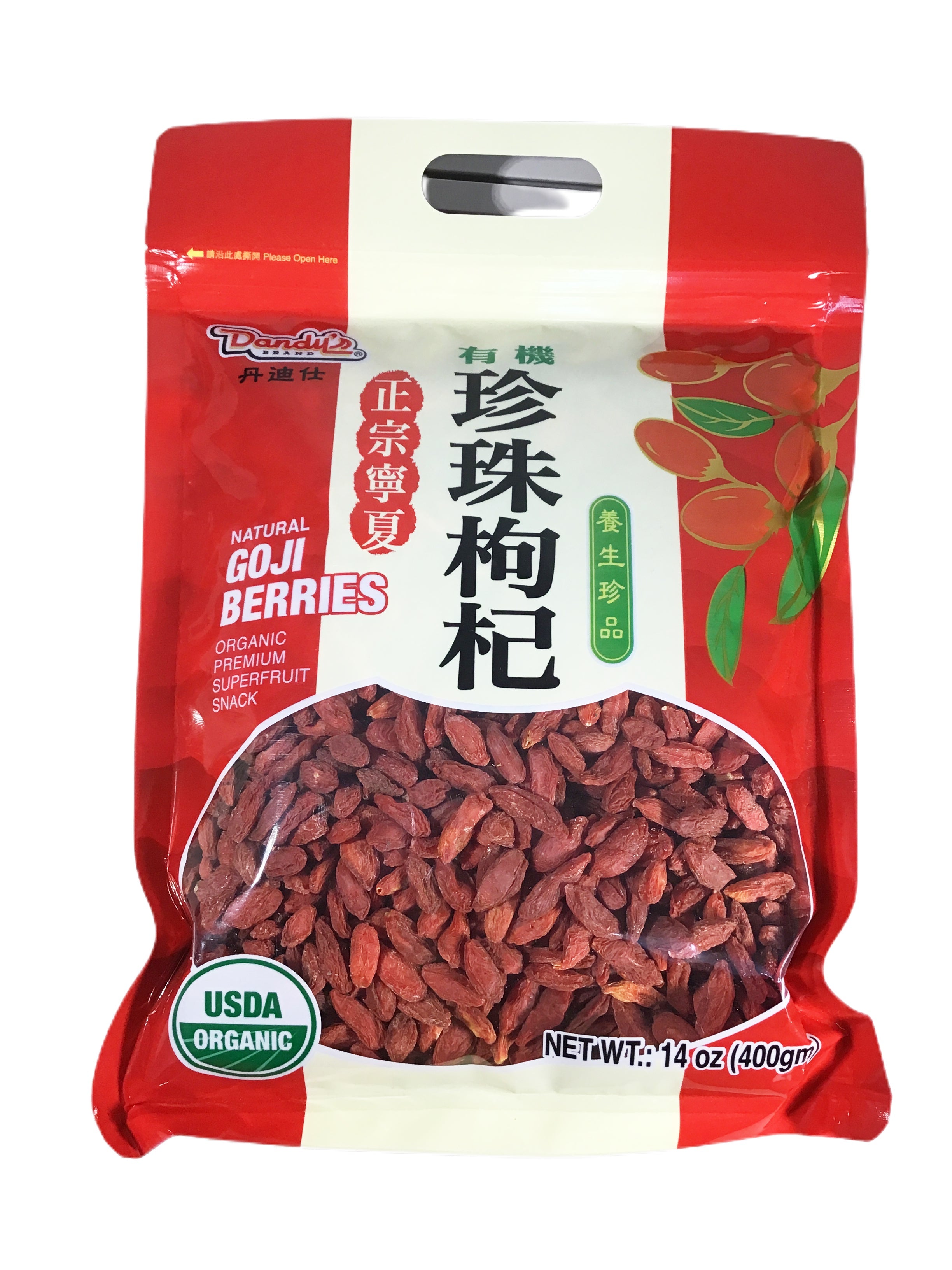 Goji Berries (Lycium Barbarum) - 枸杞 (Gou Qi) – KHT Herbs & Goods