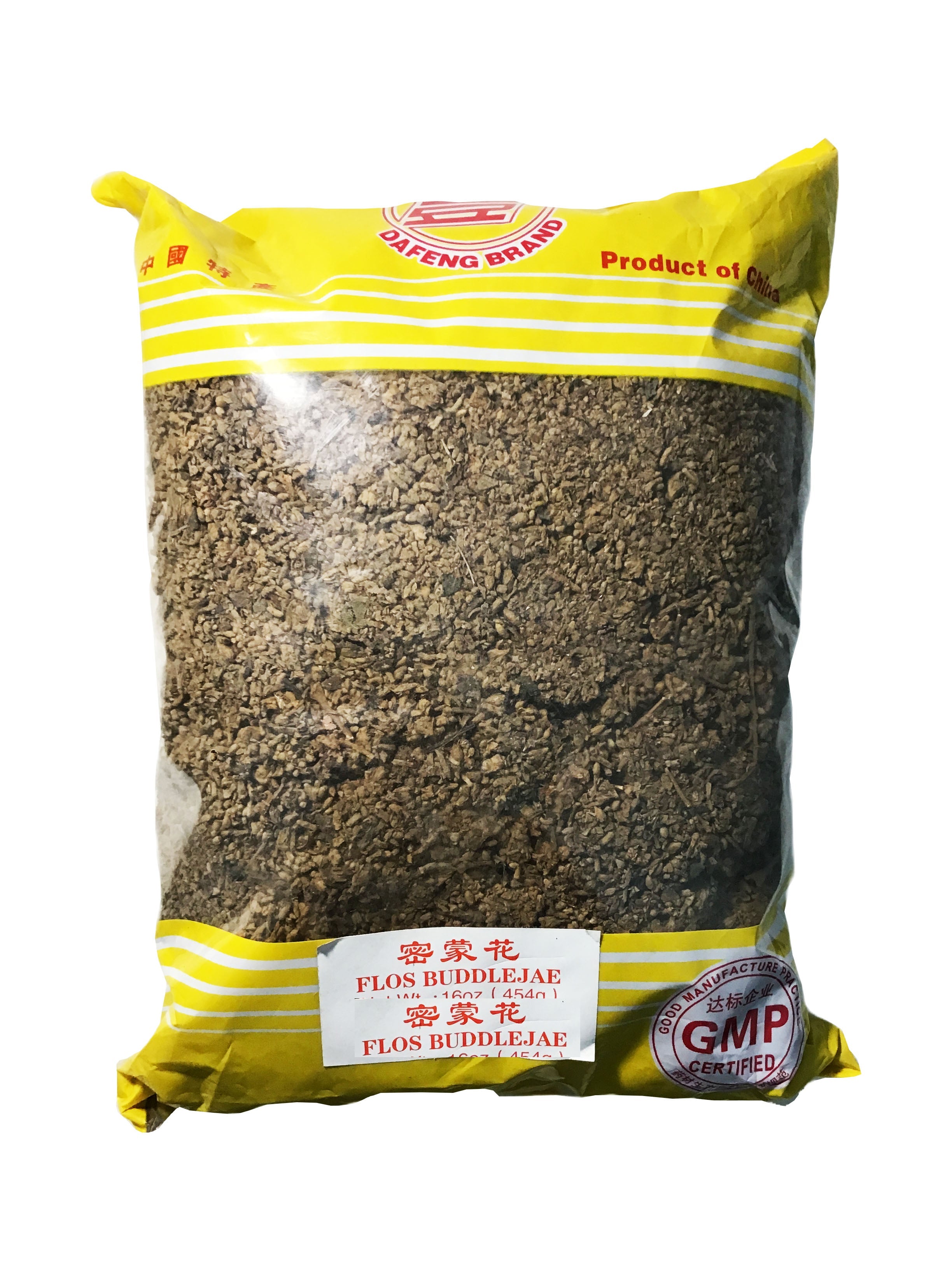 Buddlieae Flower Bud (Flos Buddlejae) - 密蒙花 (mì méng huā) – KHT Herbs ...