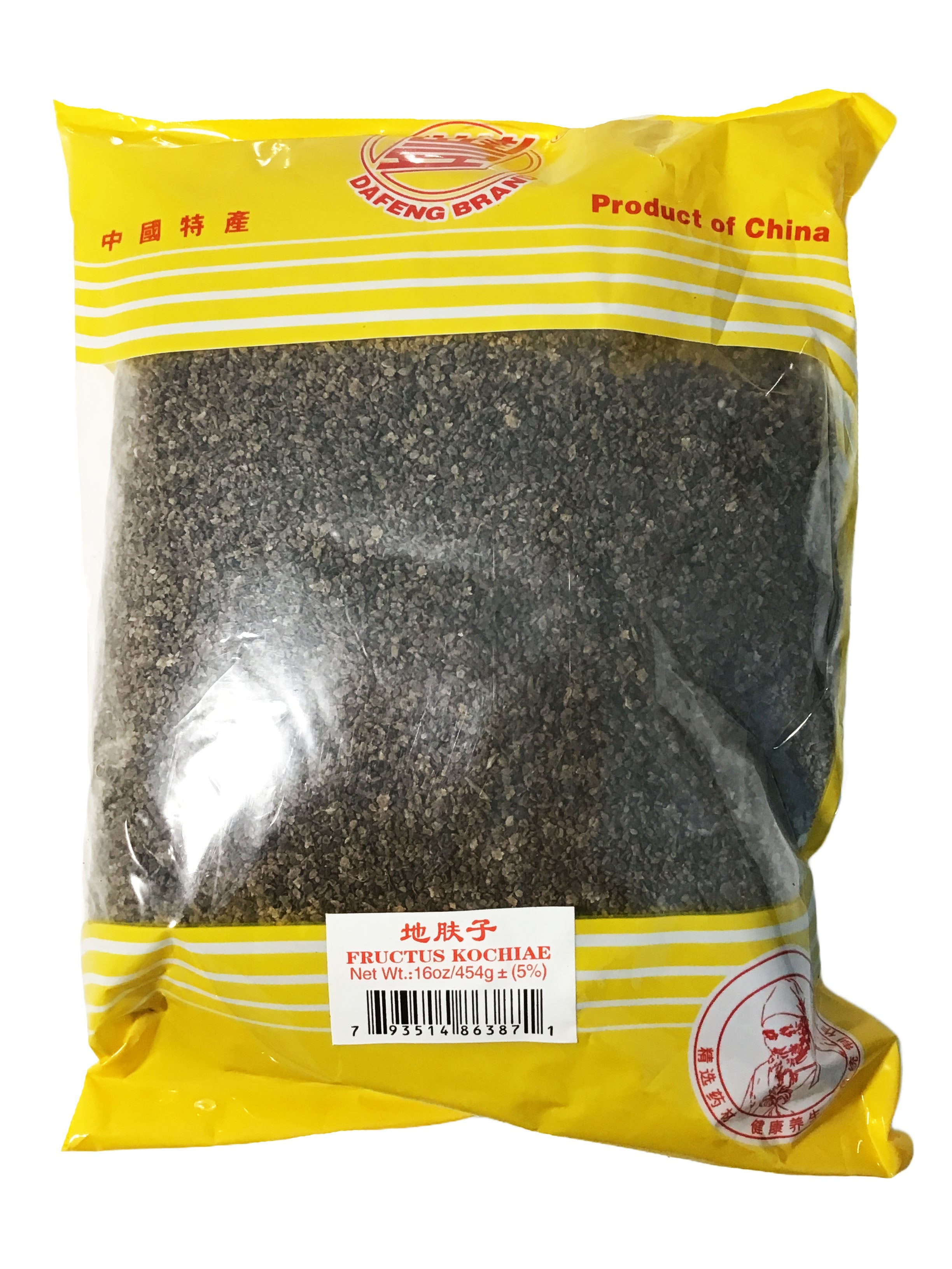 Kochia Fruit (Fructus Kochiae) - 地肤子 (dì fū zi) – KHT Herbs & Goods