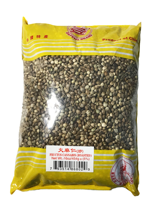 Roasted Hemp Seeds (Roasted Fructus Cannabis) - 炒火麻仁 (chǎo huǒ má rén ...