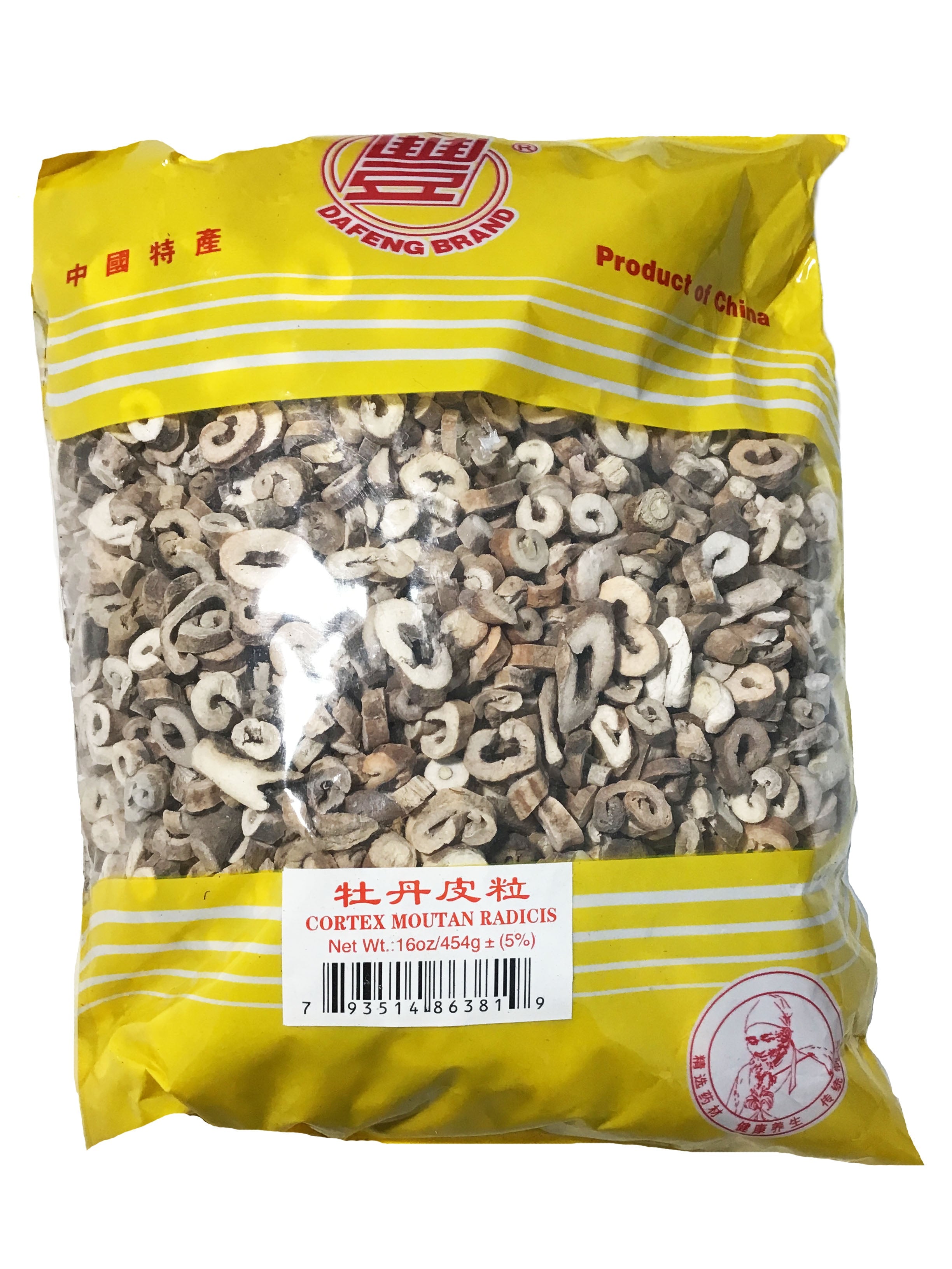 Tree Peony Root Bark (Cortex Moutan Radicis) - 牡丹皮 (mǔ dān pí) – KHT ...