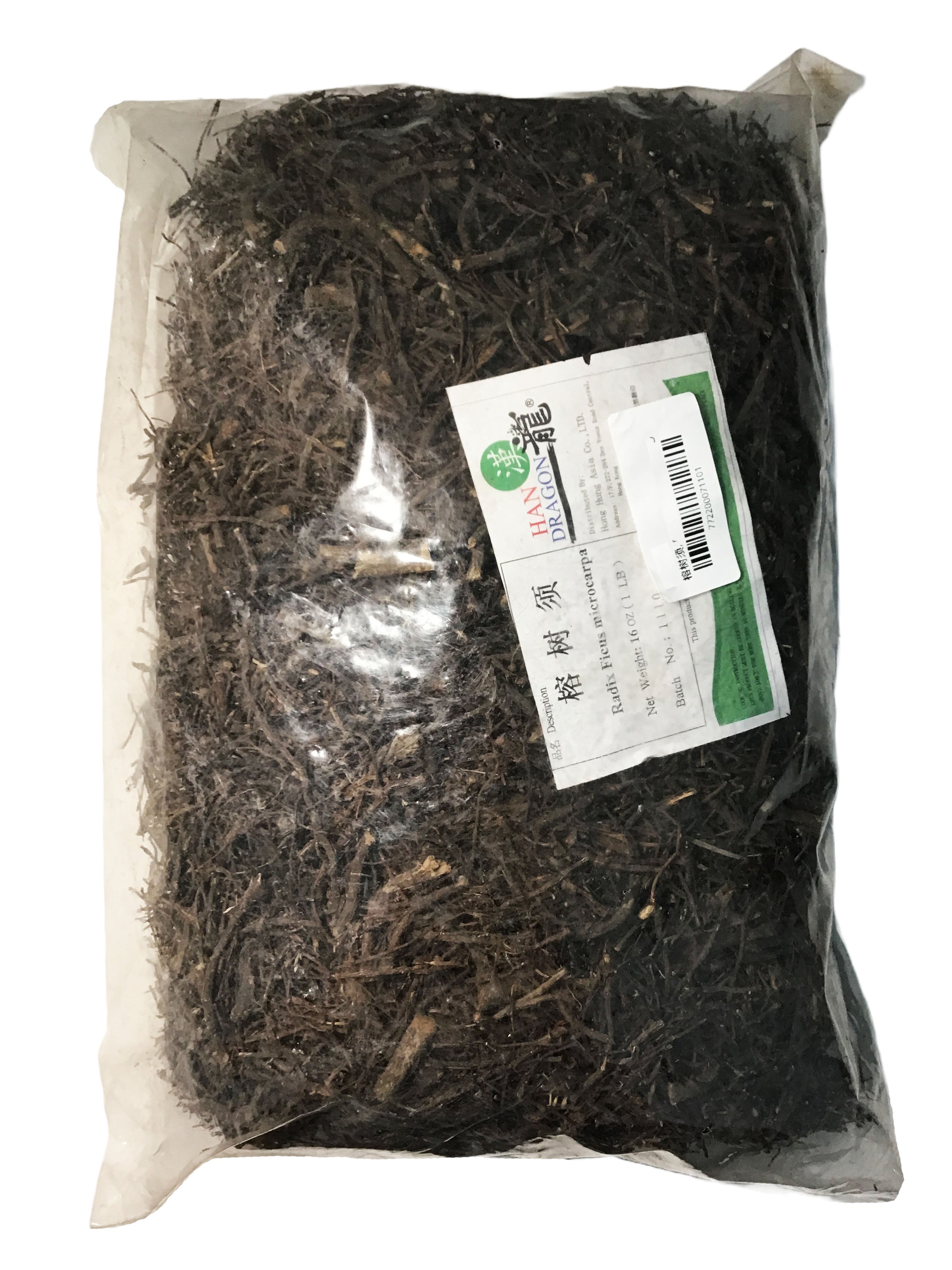 Rong Shu Xu (Radix Ficus Microcarpa) - 榕树须 (róng shù xū) – KHT Herbs ...