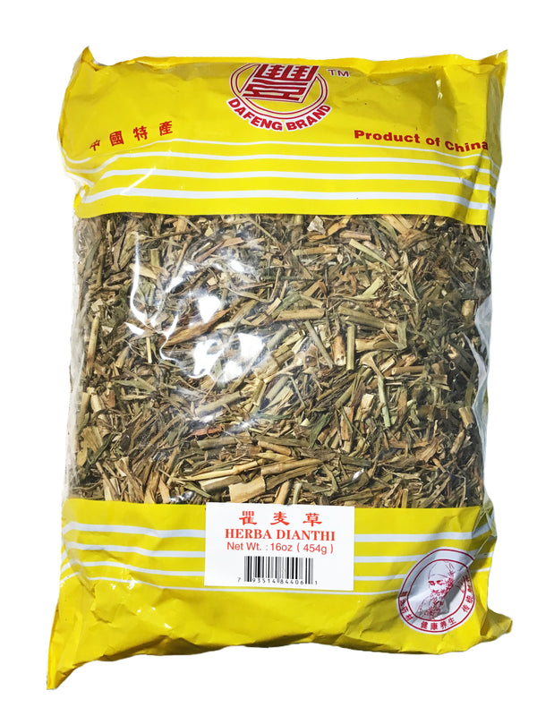 Dianthus (Herba Dianthi) - 瞿麦草 (qú mài cǎo) – KHT Herbs & Goods